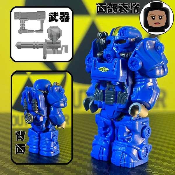 เลโก้ lego LEGO Minifigure Exoskeleton Mecha Soldier ชุดรังสีสวมใส่ได้ ...