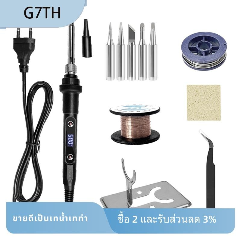 หัวแร้งไฟฟ้าปรับอุณหภูมิเชื่อม Solder Rework Station ความร้อนดินสอเคล็ด ...
