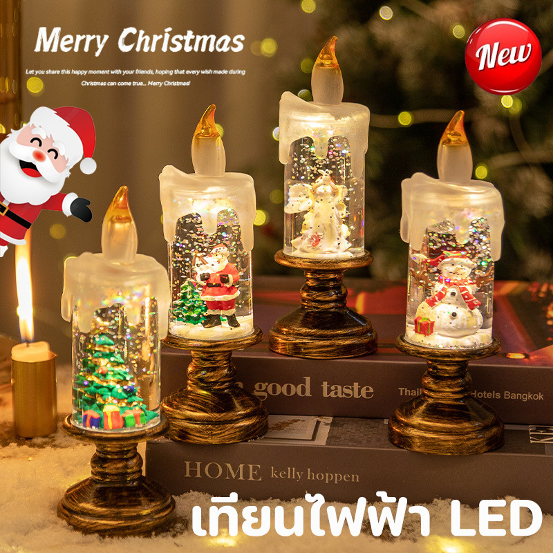 COD Christmas Candles เทียนไฟฟ้า LED เทียนคริสต์มาส เทียนอิเล็กทรอนิกส์ ...