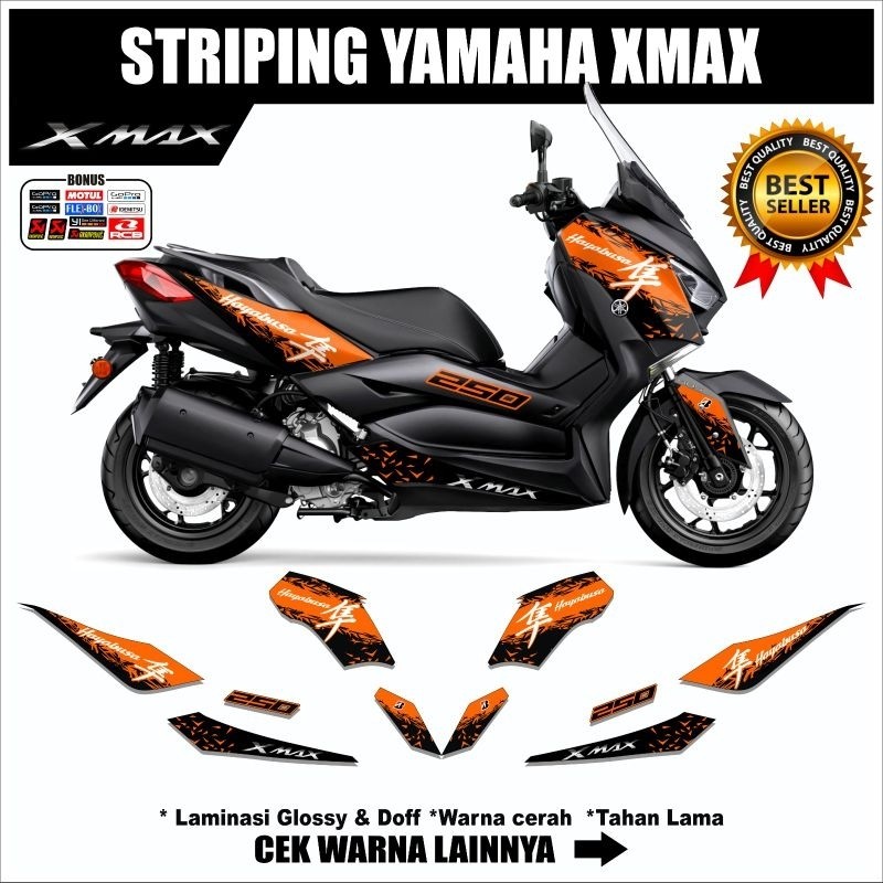 สติ๊กเกอร์ Yamaha Xmax 250 Old Hayabusa Edition / Old Xmax Old X-Max ...