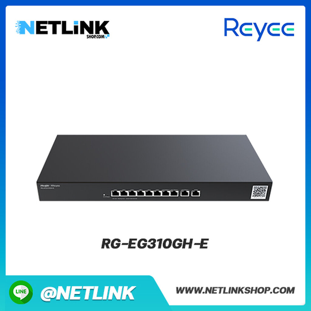เราเตอร์ Reyee รุ่น RG-EG310GH-E | 10-Port, 1.5Gbps, 300 Users, 64 VPN ...