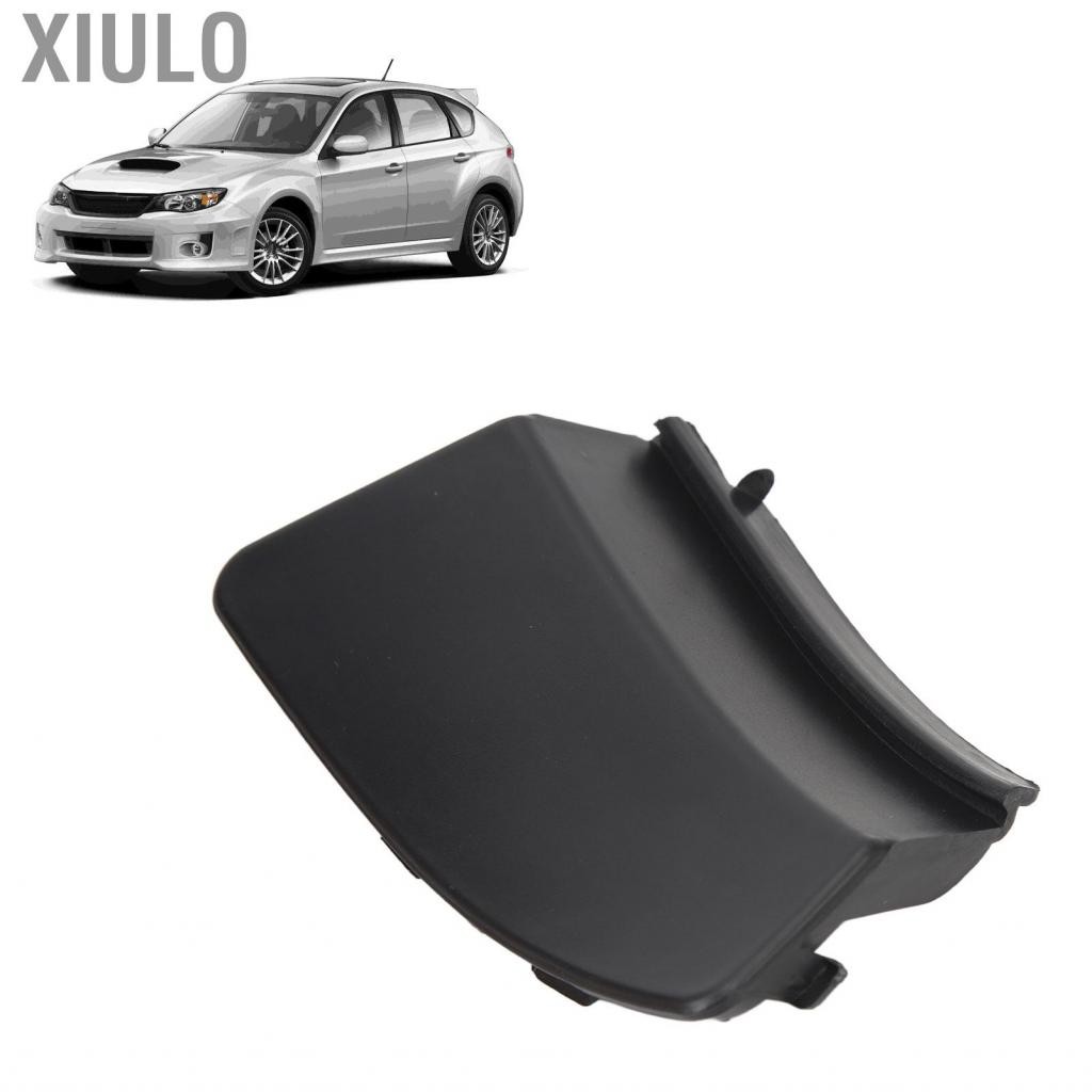 Xiulo ฝาครอบกันชนด้านหน้ากันชน 57731FG000 กันกระแทกป้องกันการลากจูงทน ...
