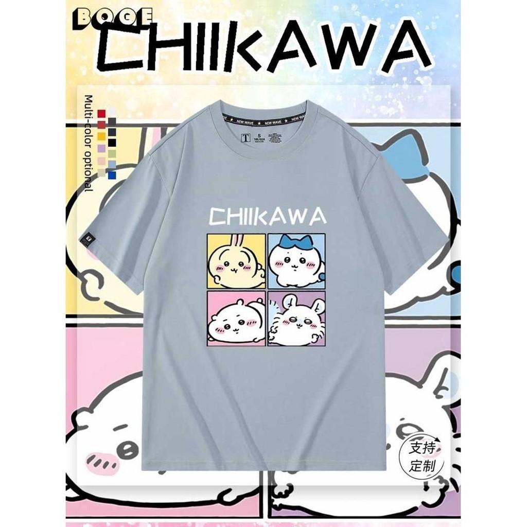 2025 สไตล์ใหม่ chikawa chikawa chiikawa chikawa ญี่ปุ่นสองมิติแขนสั้นเสื้อยืดผ้าฝ้ายแท้ผู้ชาย ...