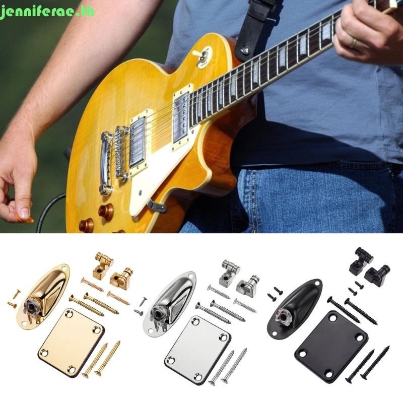 Jenniferae Metal Guitar String Tree Retainer ช่วยเพิ่มประสิทธิภาพ ...