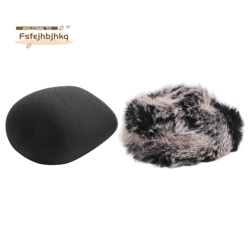 fsfejhbjhkqMic ฝาครอบฟองน้ําไมโครโฟนกระจกสําหรับสีฟ้า, Pro คอนเดนเซอร์ ...