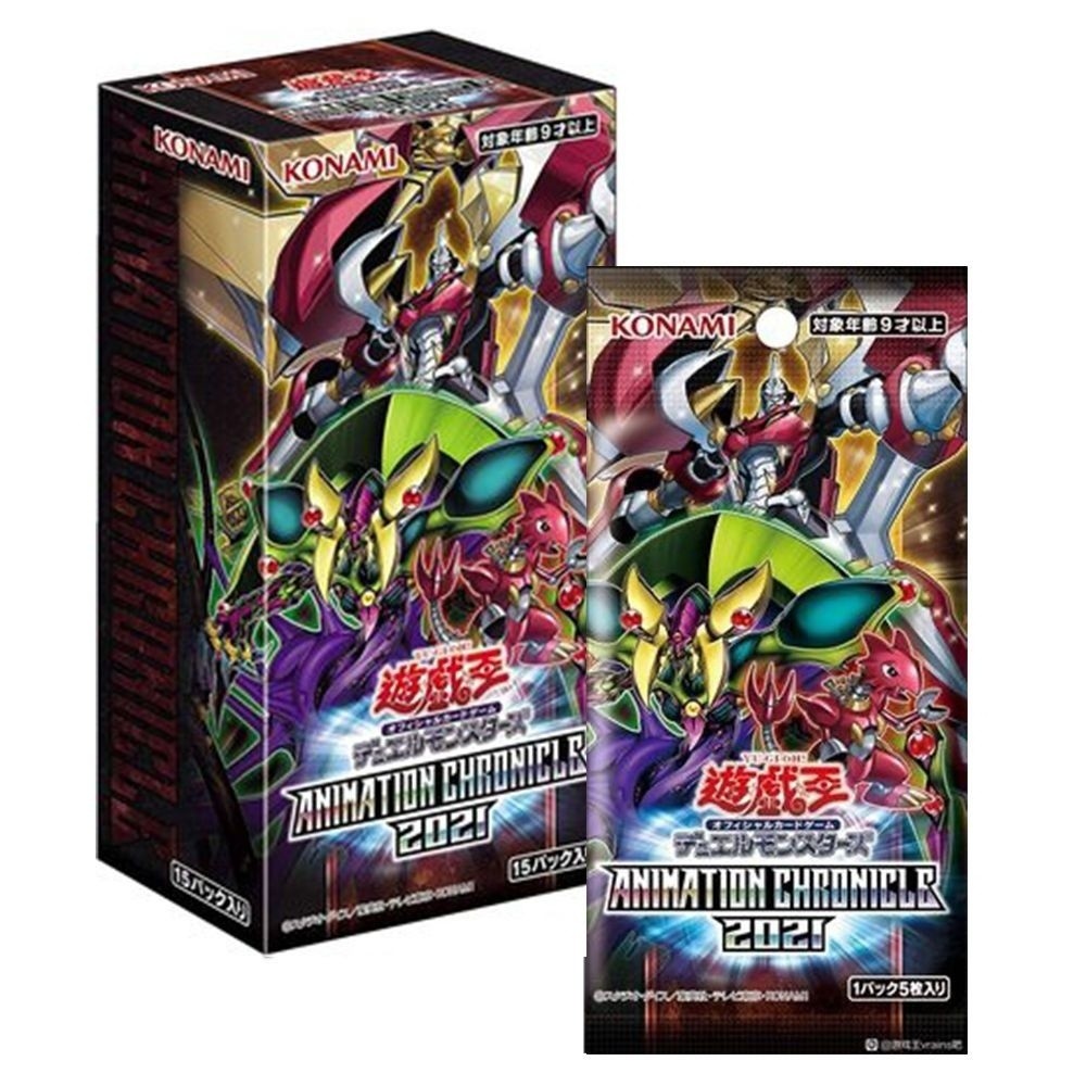 แพ็คเสริม Yu-Gi-Oh! AC21 แพ็คแอนิเมชัน แพ็คโครนิเคิลส์ แพ็คเกาลัดบอล ...