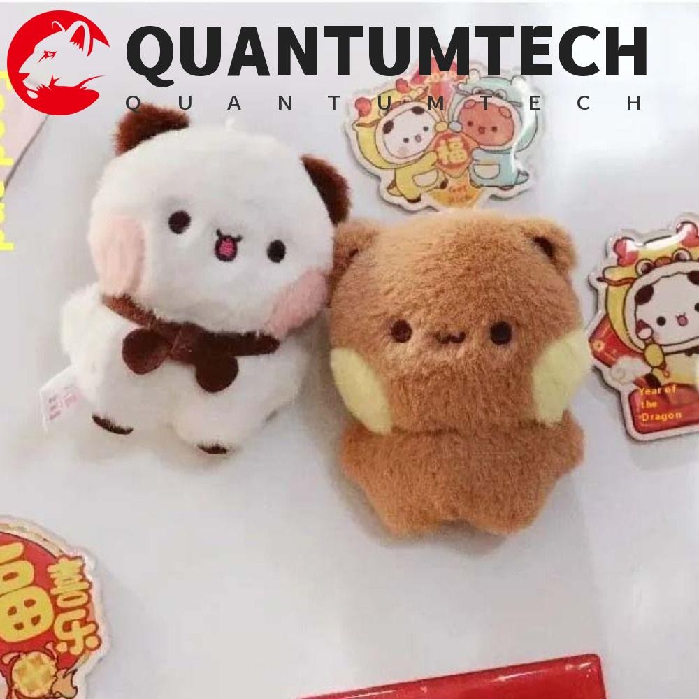 QUANTUMTECH Bubu Dudu Panda Bear พวงกุญแจ, แม่เหล็กสัตว์การ์ตูน Bubu Dudu Key Chain, น่ารัก ...