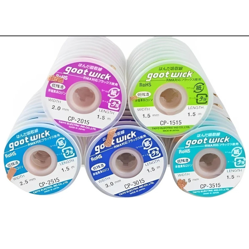 ลวดซับตะกั่ว แท้ GOOT CP-2015 ขนาด2.0มม CP-1515 ขนาด1.5มม CP3515 3.5มม | Shopee Thailand