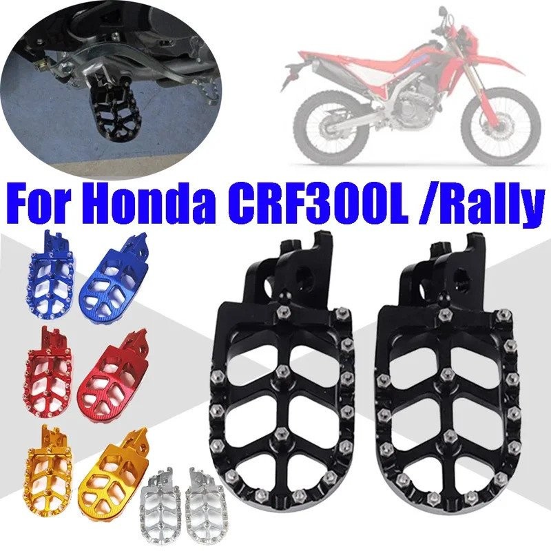 Motorcycle Footrest Footpegs Foot Pegs Pedals For Honda CRF300L RALLY ...