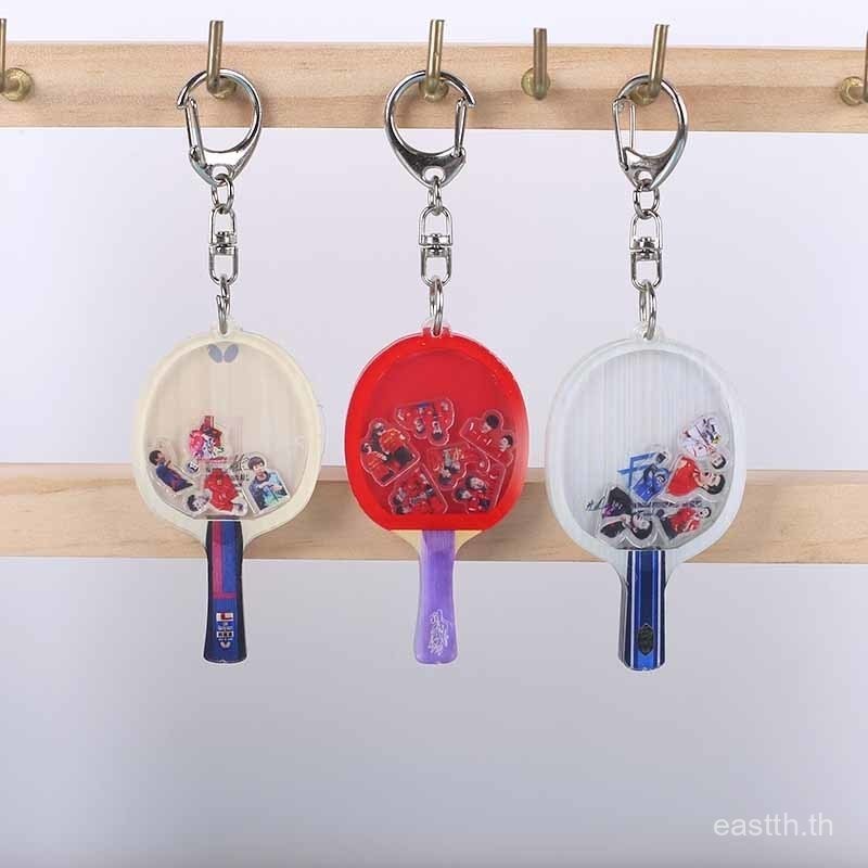 [จี้] ใหม่ Wang Chuqin Sun Ying Shasha Head Fan Zhendong Lin Gaoyuan ...