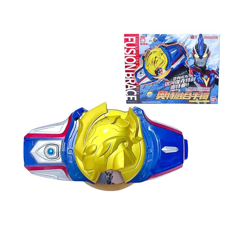 Bandai Galaxy Victorio Ultraman Classic Transformer Series Ultraman ...