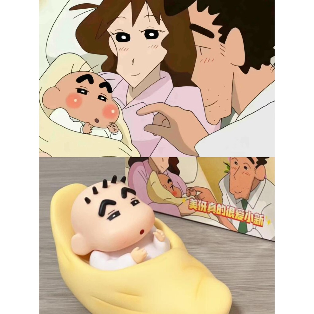 รุ่น Q Crayon Shin-Chan Swaddling Baby Shin-Chan น่ารักการ์ตูน Mystery ...