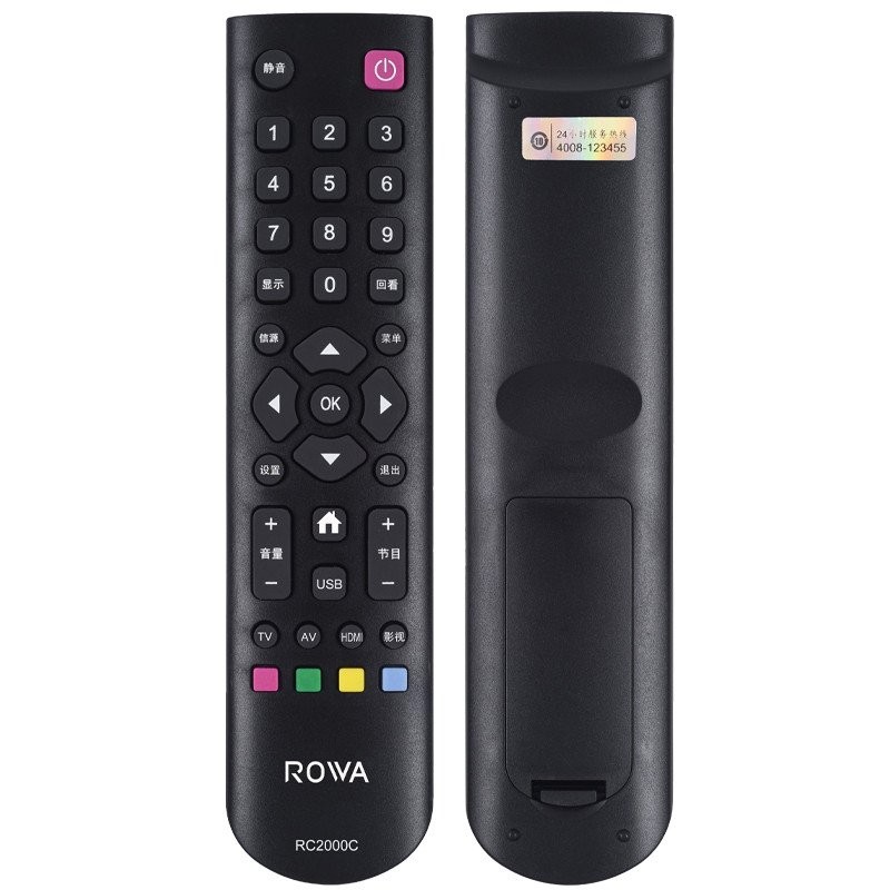 รีโมทคอนโทรลทีวี LCD Rowa รุ่น RC2000C RC2000R11 RC2000R13 32L56 28L17 32C200E 42C200E | Shopee ...