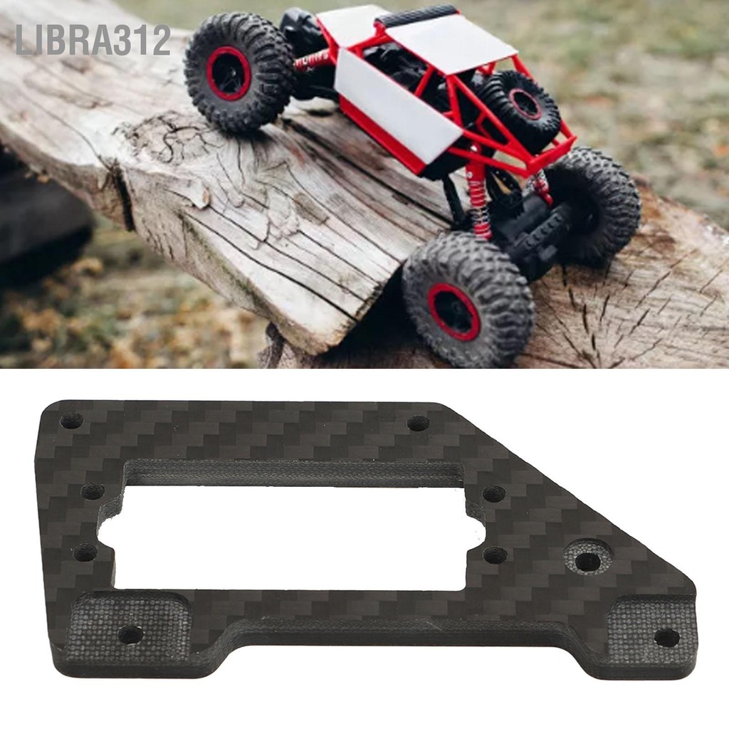 Libra312 RC Servo Mounts คาร์บอนไฟเบอร์เพลา Mount สำหรับ Axial SCX10 ...