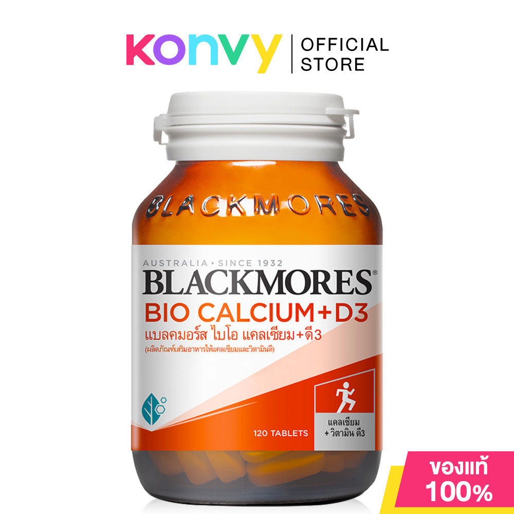 BLACKMORES Bio Calcium + D3 [120 Tablets] แบลคมอร์ส ผลิตภัณฑ์เสริมอาหาร ...