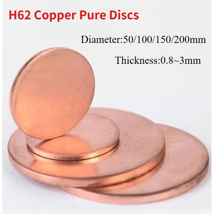 H62 Solid Round Copper Sheet Pure Cu Plate Blanks Metal Discs Dia.50 ...