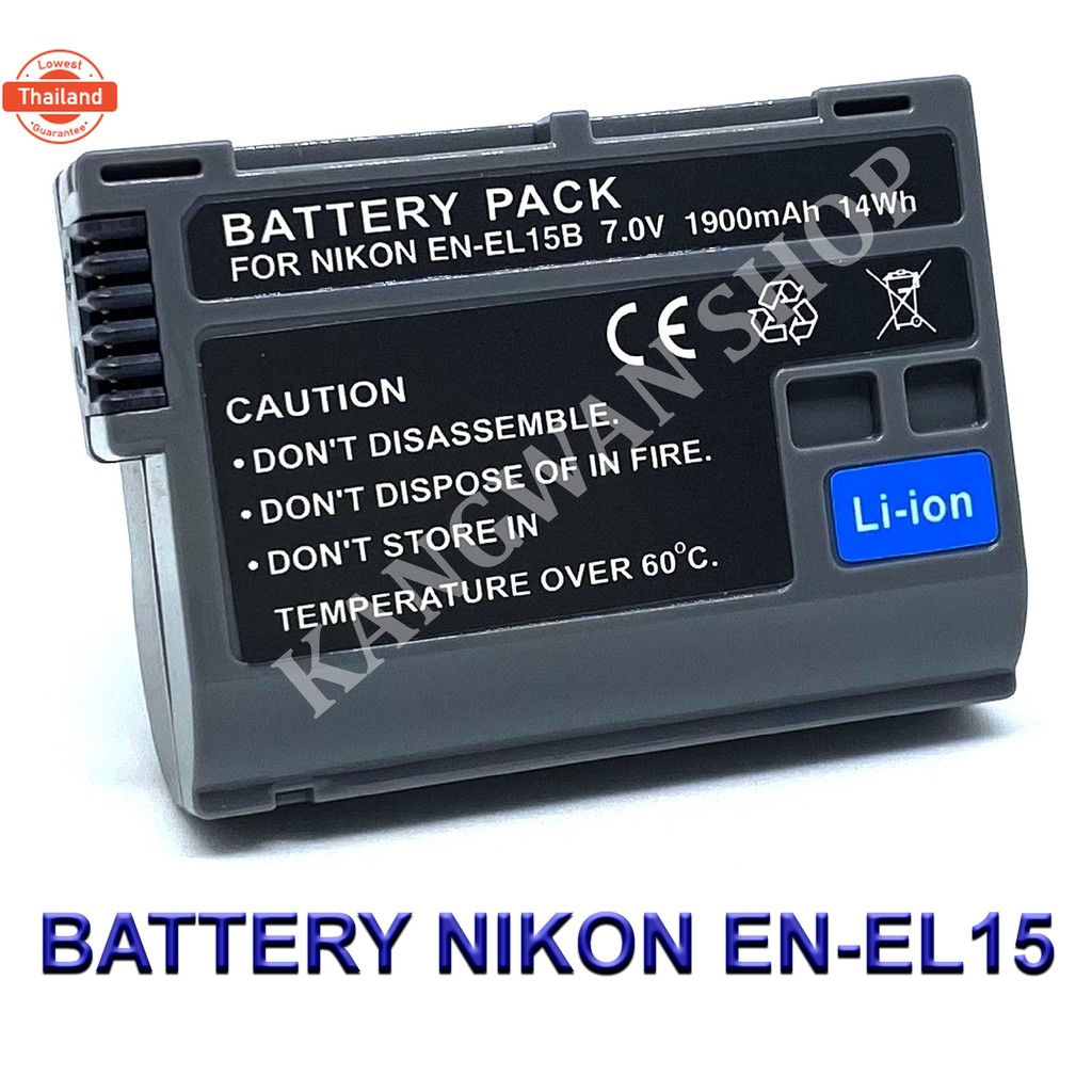 ENEL15 \ EN-EL15 \ EN-EL15B \ EN-EL15C แตเตอรี่ \ แท่นชาร์จ \ แตเตอรี่พร้อมแท่นชาร์จสำหรักล้องนิ ...