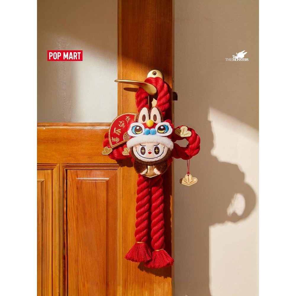 Popmart POPMART Golden Snake New Year Series-LABUBU Plush Door Hanging ...