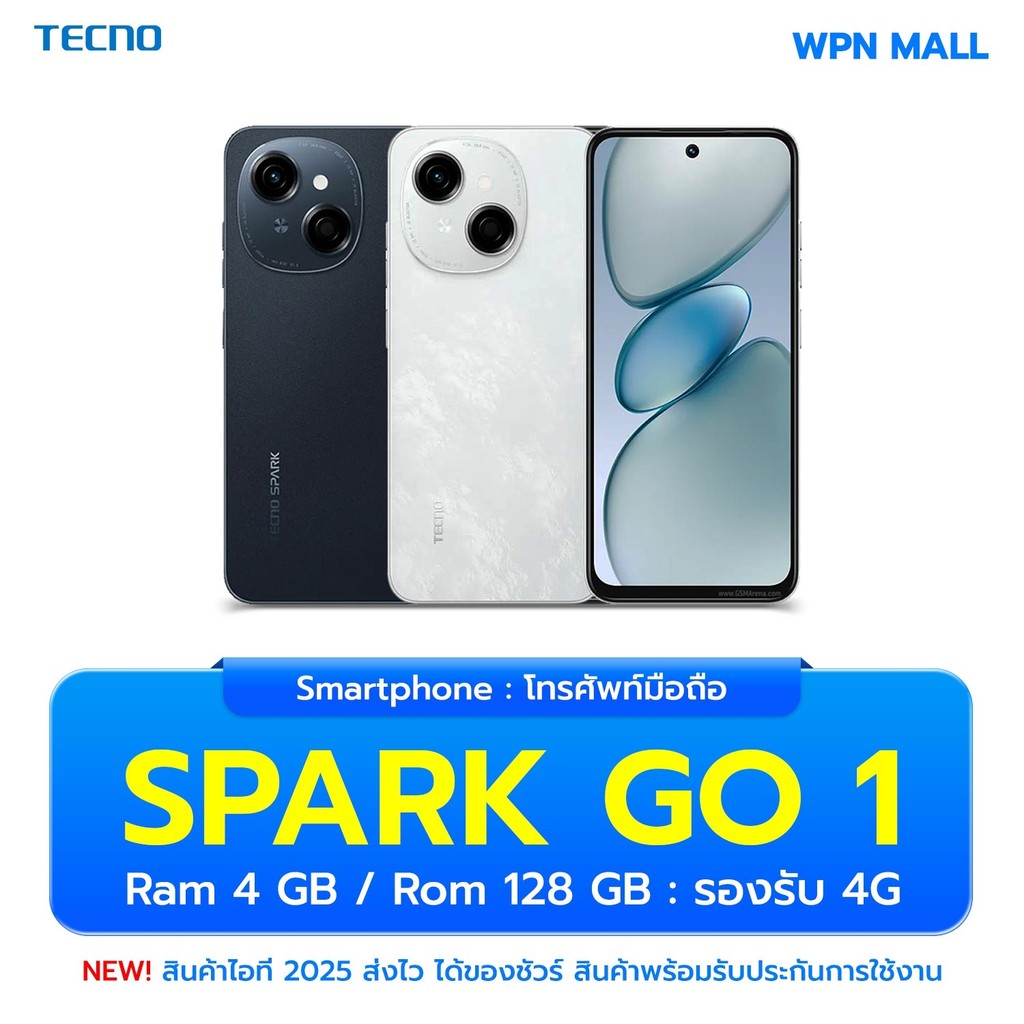 Techno Spark Go 1 ความจุ 4/128GB จอกว้าง 6.67 นิ้ว แบตเตอรี่ 5000mAh ...