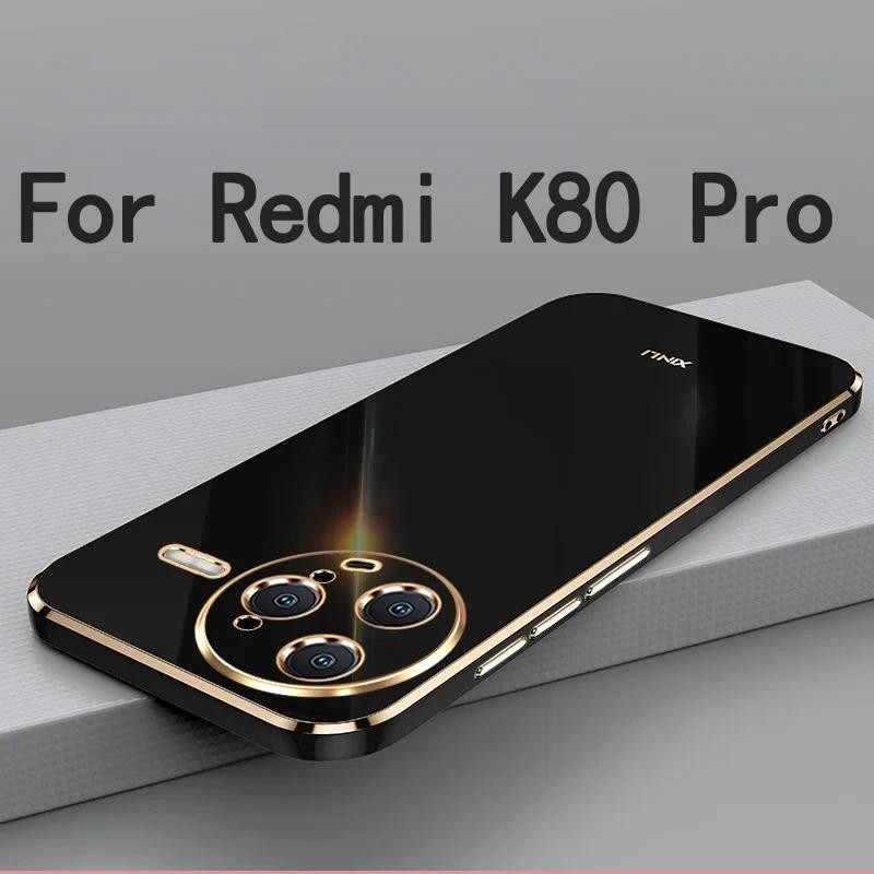 ปลอกสําหรับ Xiaomi Redmi K80 Pro RedmiK80 K80Pro K70 Ultra E 5G Square Edge Electroplating กัน ...