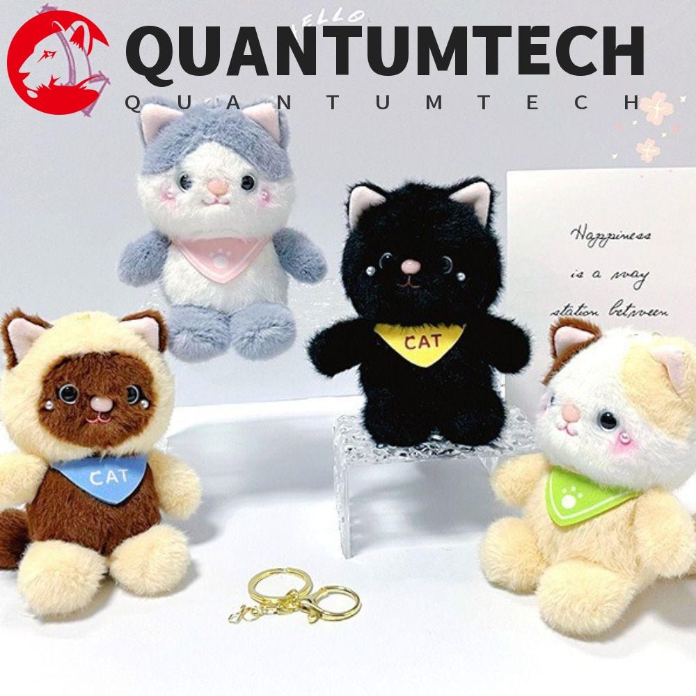 QUANTUMTECH ตุ๊กตาแมวตุ๊กตาพวงกุญแจ,การ์ตูนนุ่ม Douding ตุ๊กตาแมวตัวเลข,อะนิเมะตุ๊กตา Kawaii ...