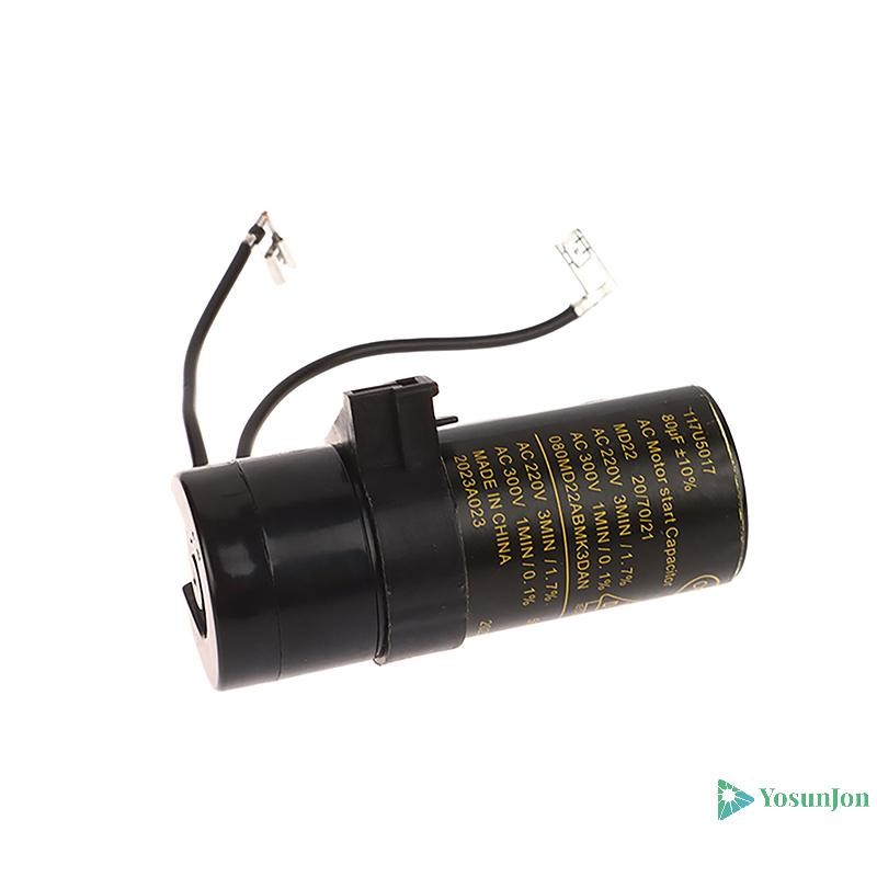 YosunJon] 117U5017 ตู้เย็นจอแสดงผลตู้แช่แข็งสด 80uF Heavy Hammer ...