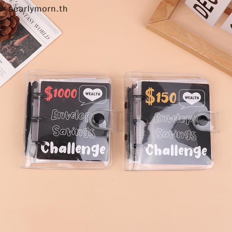 AA Simple Mini Binder เงิน $150/300/500/1000 Saving Challenge Binder ...