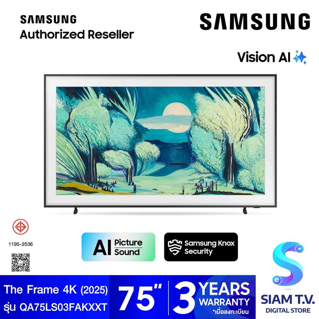 SAMSUNG The Frame 4K Vision AI Smart TV รุ่น QA75LS03FAKXXT Series LS03F โดย สยามทีวี by Siam T ...