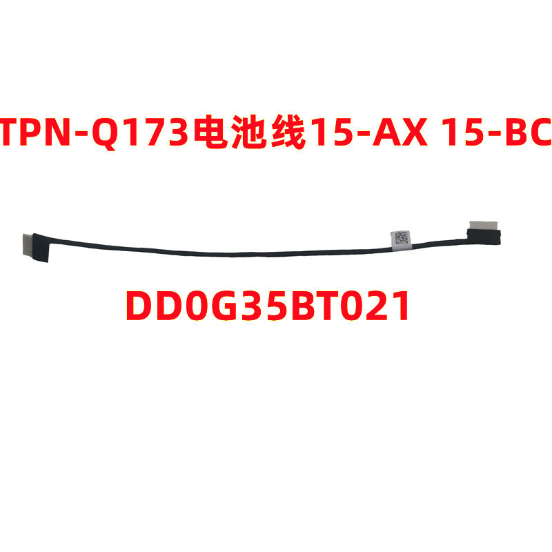 Hp Shadow Light Shadow Fairy 2 TPN-Q173 สายแบตเตอรี่ 15-AX 15-BC สายเชื่อมต่อแบตเตอรี่ | Shopee ...
