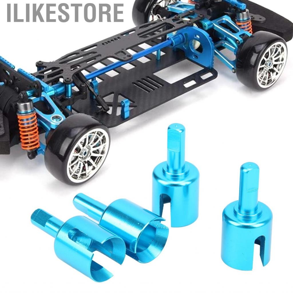 Ilikestore อลูมิเนียมอัลลอยด์ด้านหน้าและด้านหลัง Differential Joint Cup ...