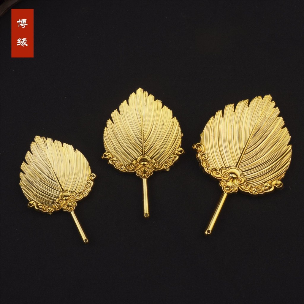 Living Buddha Jigong Fan Dharma Tool Kong Ming Zhuge Liangpu Fan รูป ...
