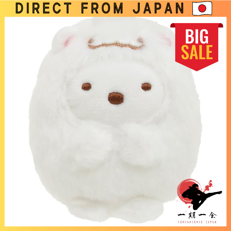 San-X Sumikkogurashi Hand-Puppet Plush Toy Shirokuma - Mysterious Friends Sumikkogurashi ...