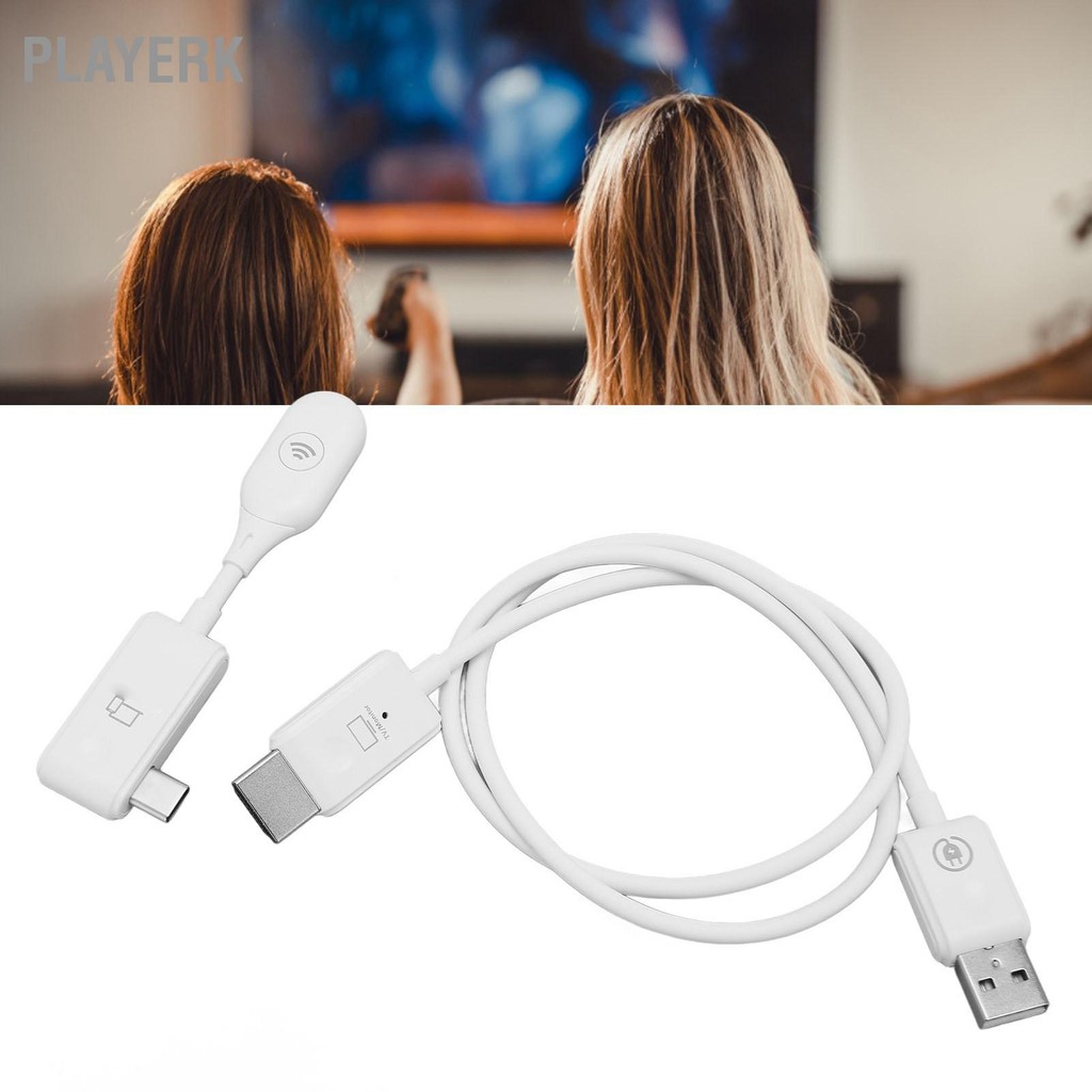 Playerk Wireless HD Multimedia Interface Transmitter Receiver Plug and ...