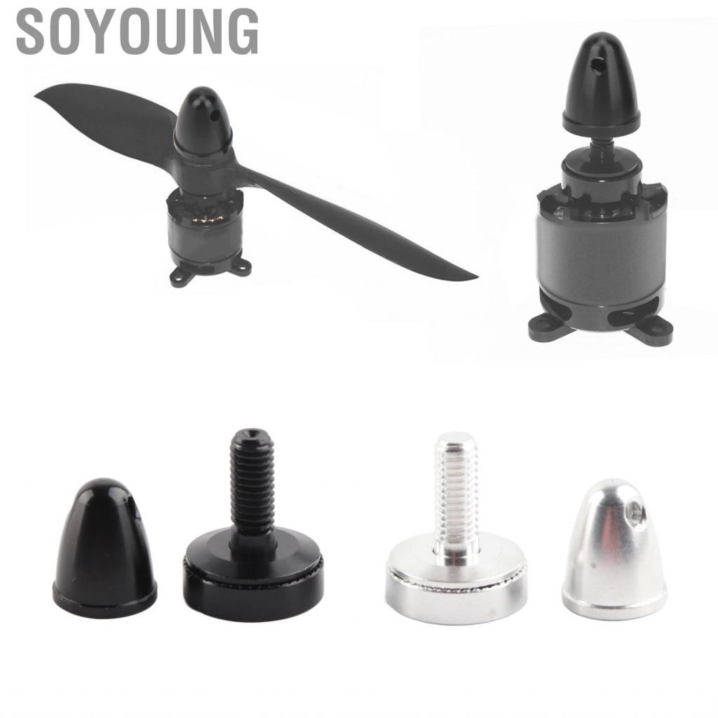 Soyoung 4 ชิ้นบวกและลบใบพัด Prop Nut สำหรับ 3508 4108 เครื่องยนต์ Part ...