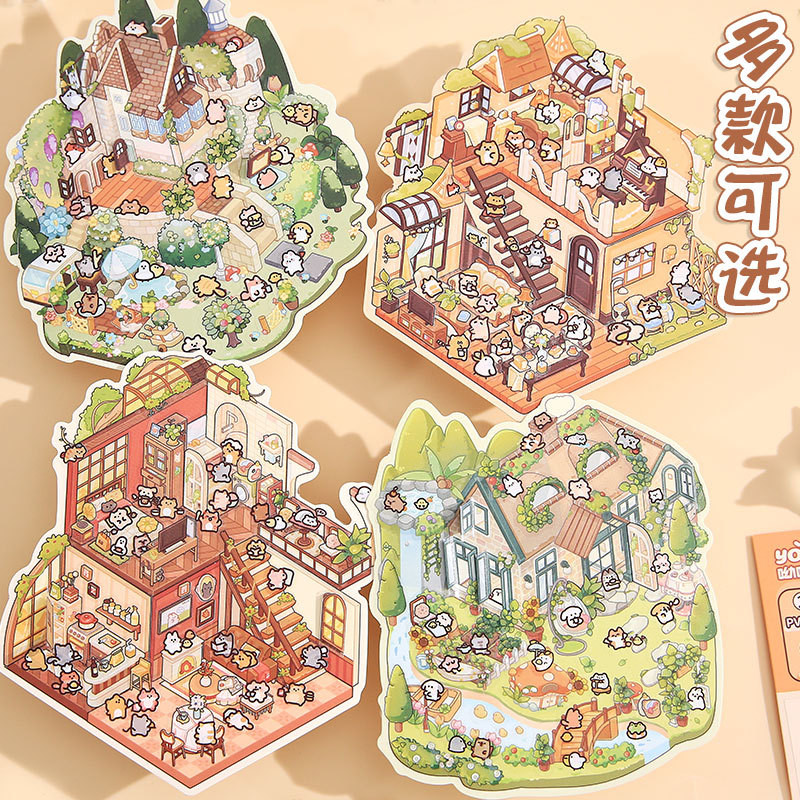Kowei 3 ชิ้น [Fantasy Fairytale House Series] 3D การ์ตูนวารสารสติกเกอร์ ...