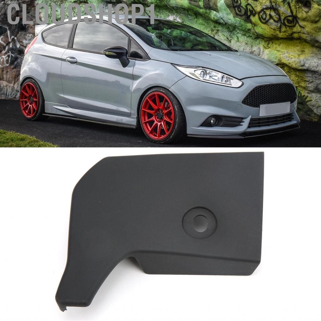Cloudshop1 Rocker Panel End Cap 1877700 ฝาครอบกระโปรงด้านข้างป้องกัน ...