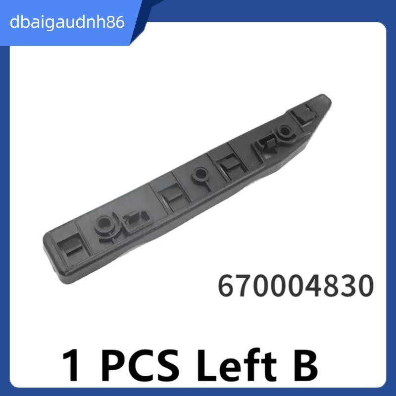 READY Stock ซ่อมขายึดกันชนหน้า1Pair 670004830 670004829 สําหรับ ม157 ...