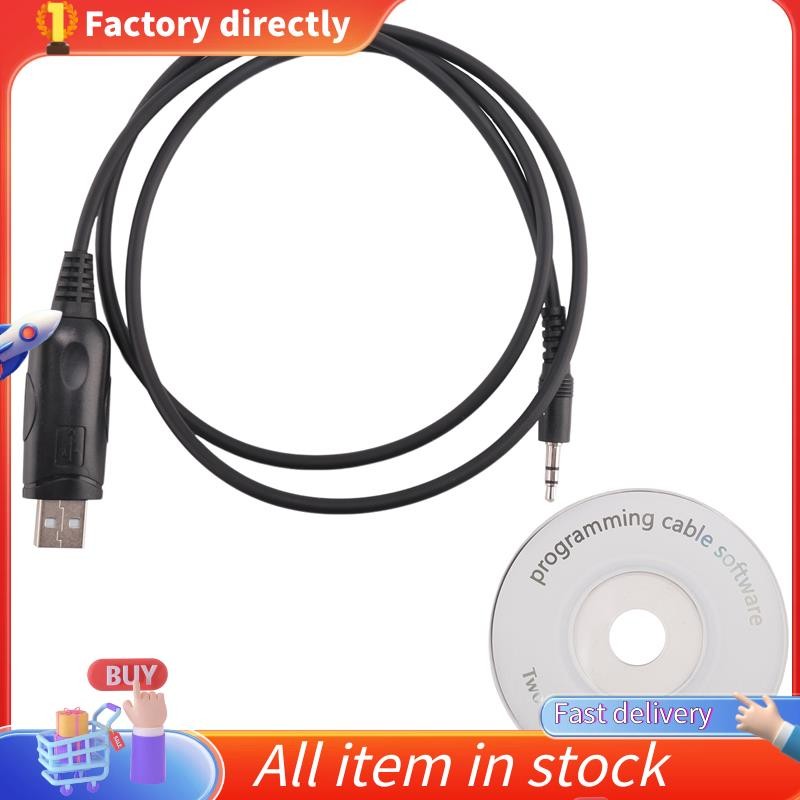 สายการเขียนโปรแกรม USB 3.5 มม. OPC-478U ICOM IC-F11 IC-F11S IC-2200H IC-2720H | Shopee Thailand