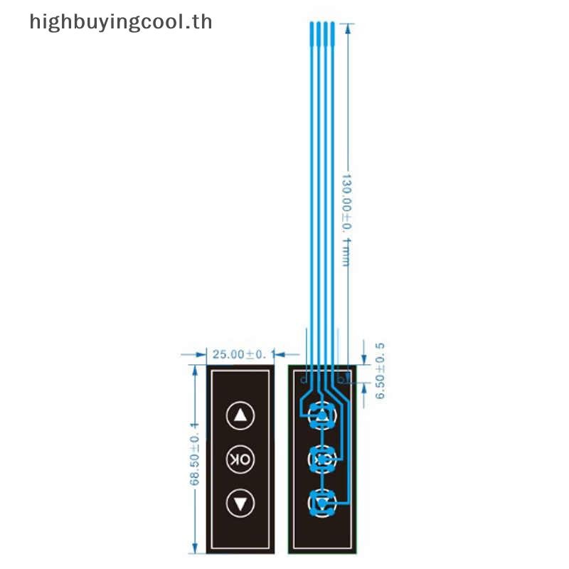 HCTH 1 ชิ้น 1*3 คีย์เมมเบรนสวิตช์ Matrix คีย์บอร์ด Monitor Switching ...