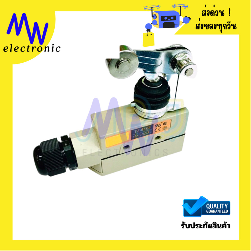 ลิมิตสวิทช์อุตสาหกรรม TZ-6104 แบบก้านโยกติดล้อ 15A-250VAC สำหรับงานควบคุม | Shopee Thailand