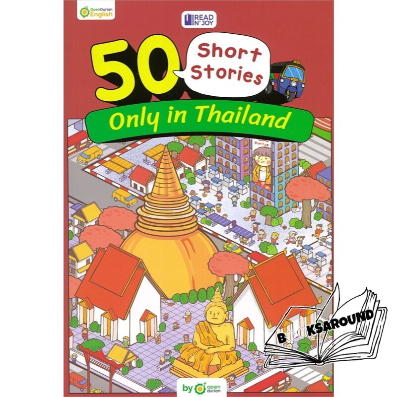 หนังสือ READ N'JOY 50 SHORT STORIES:ONLY IN THAI : OpenDurian : OpenDurian BK03 | Shopee Thailand