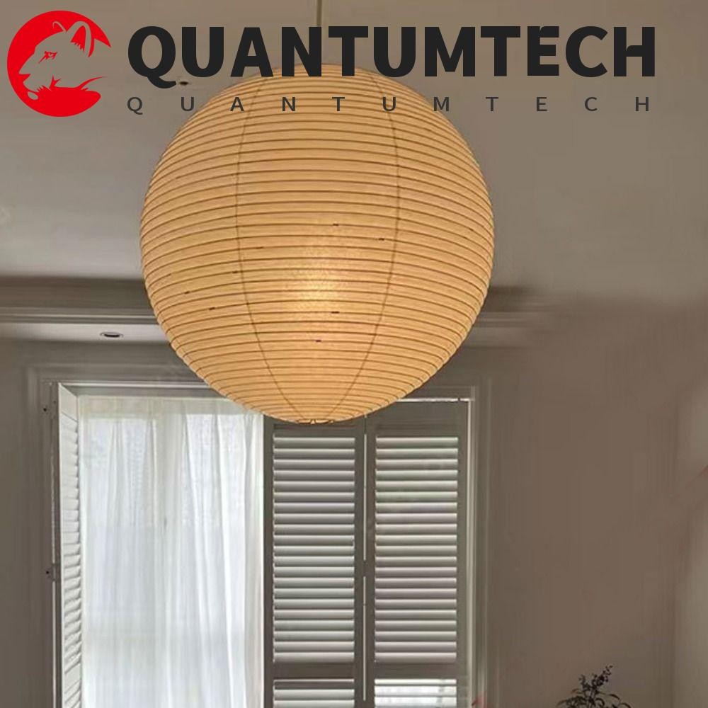 QUANTUMTECH โคมไฟกระดาษ, แขวนโคมไฟเพดานทรงกลม, โคมไฟ Shades Decor Vintage โมเดิร์นคลาสสิกจี้โคม ...