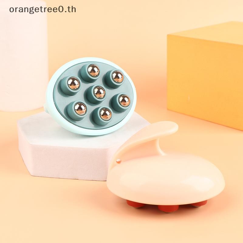หรือ 7-Bead Multifunctional Massage Roller Ball Massager Professional ...