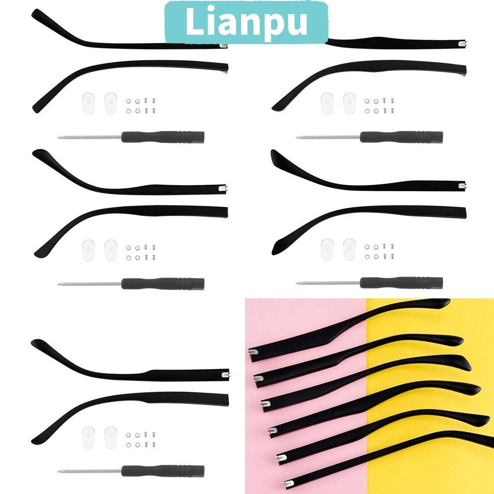LIANPU เปลี่ยนขาแว่นตากันลื่นอุปกรณ์เสริมแว่นตาสากล | Shopee Thailand