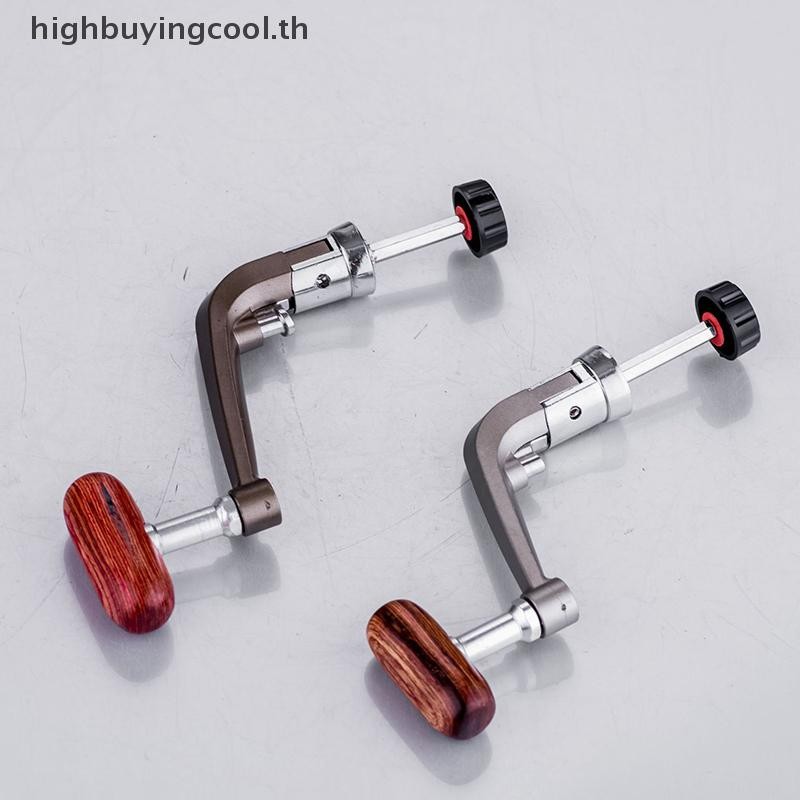 Hcth โลหะเต็มรูปแบบ Spinning Fishing Reel Handle พร้อมลูกบิดไม้ + ฟรีสก ...