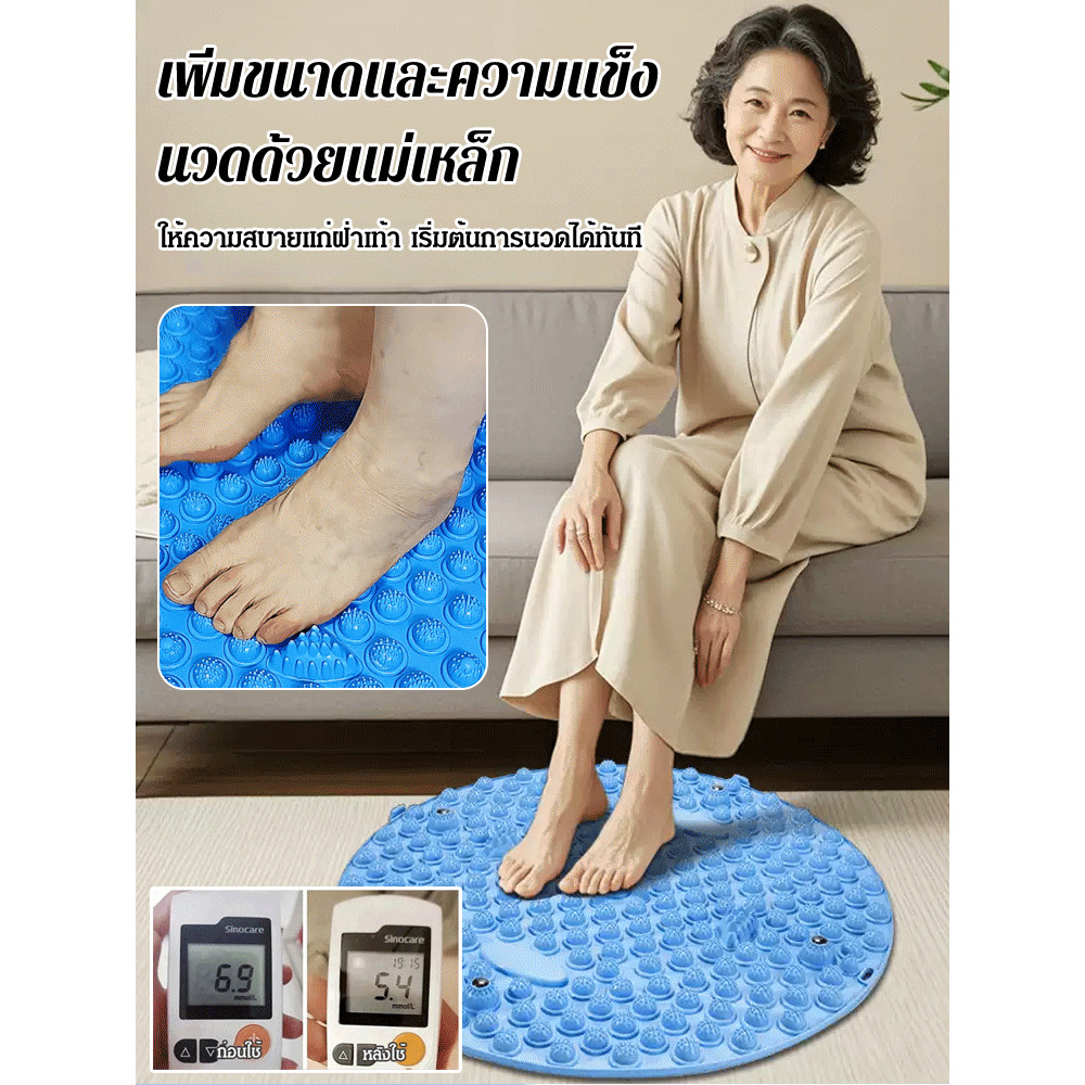 Multifunctional and practical Foot Massage Belt Shiatsu Board Foot ...