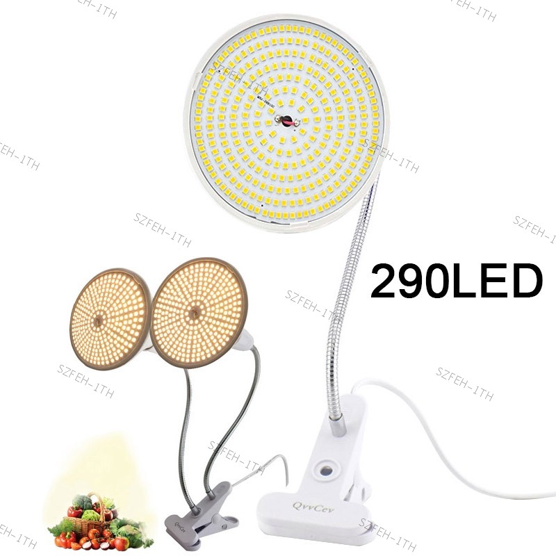 Hydro Sunlight Phyto โคมไฟดอกไม้ในร่ม 290 LED Grow Light Plant ผัก Cultivo ปลูก Full Spectrum ...