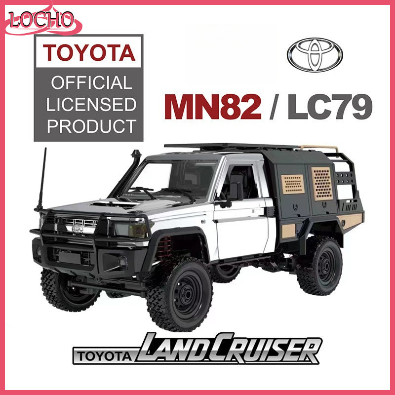 ใหม่ Mn82S MN-82S 1/12 รีโมทคอนโทรลรถ Rc ปีนเขารถออฟโรด Lc79 รถกระบะขนาดใหญ่ของเล่นของขวัญ ...
