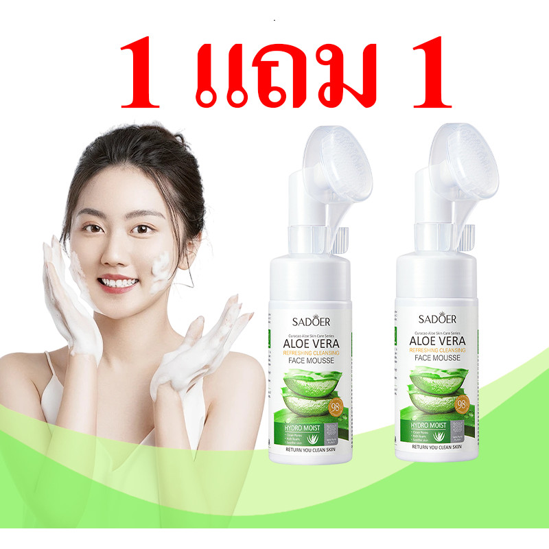 [ซื้อ 1 แถม 1] SADOER มูสทำความสะอาดผิวว่านหางจระเข้ขจัดสิ่งสกปรก ช่วยให้ผิวหน้าชุ่มชื้น ช่วยทำ ...