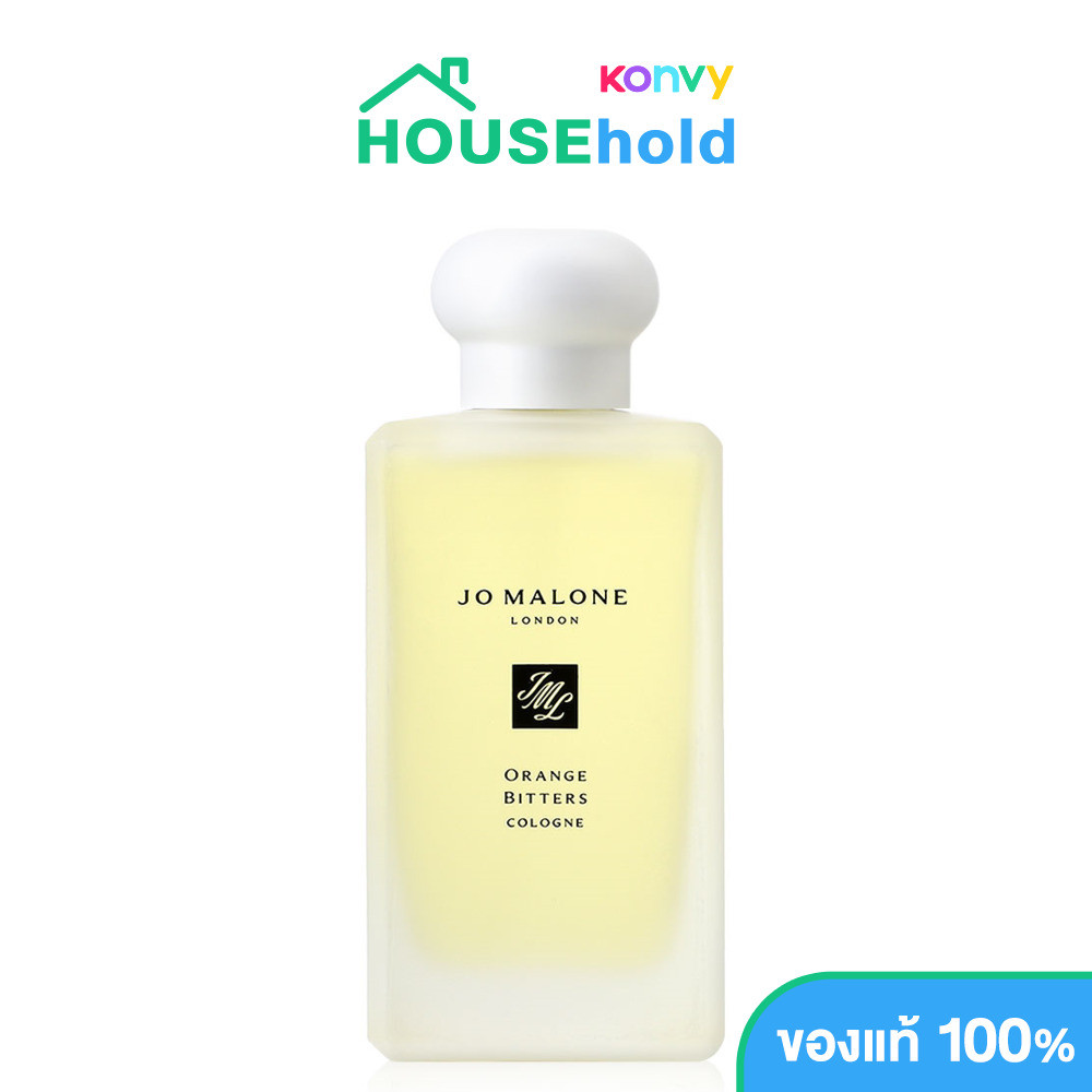 Jo Malone Orange Bitters Cologne 100ml (No box). | Shopee Thailand